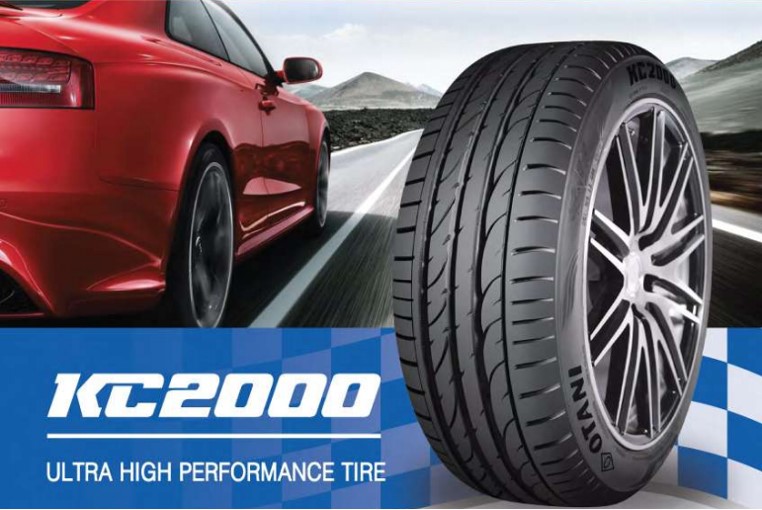 ราคายางรถยนต์วันนี้ เช็คราคายาง โปรโมชั่นยาง ร้านยาง | YELLOWTiRE